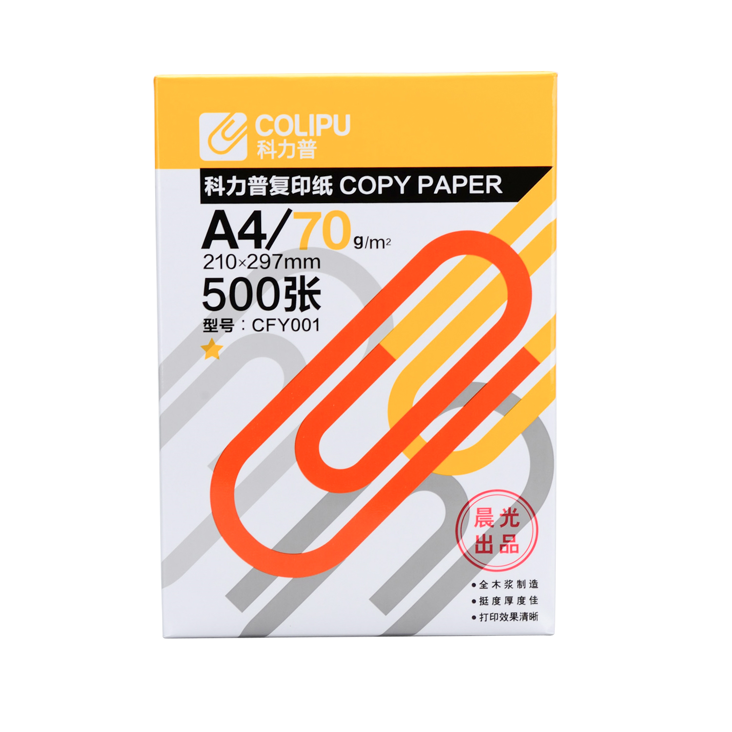 华润集团守正电子招标平台