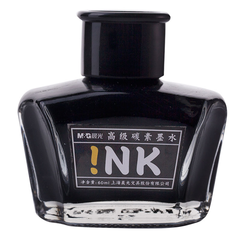 华润集团守正电子招标平台